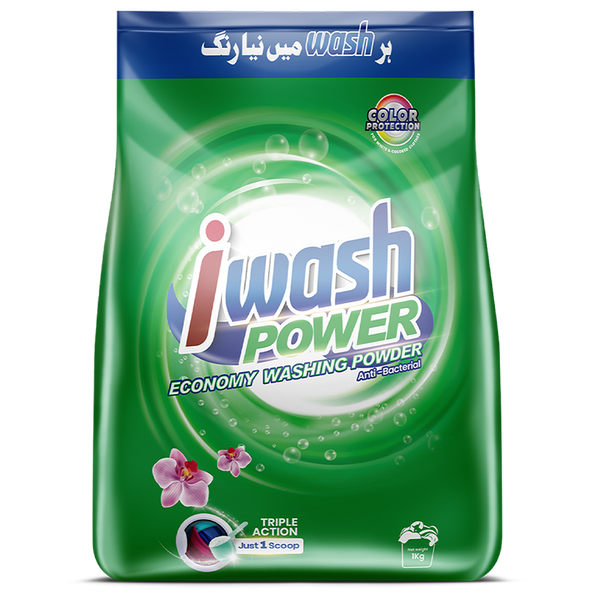 iWash Power 1 Kg – Best Detergent Powder in Pakistan – My Store