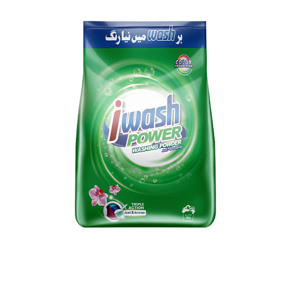 iWash Power 1 Kg – Best Detergent Powder in Pakistan – My Store